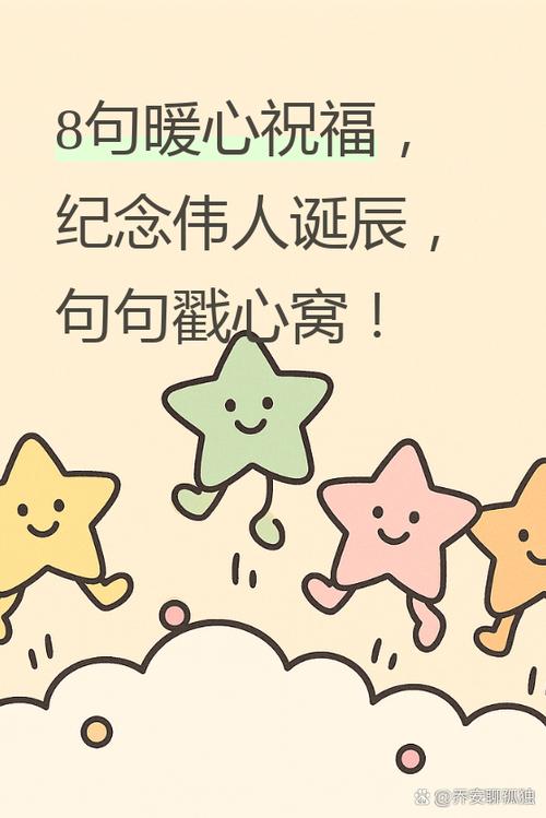 心无限是不是真的图标
