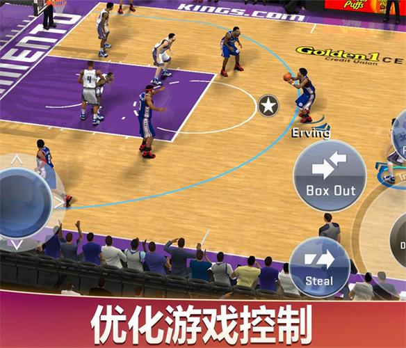 nba2k20直装版下载图标