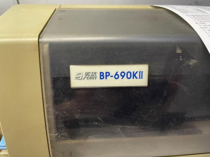 实达bp690kiii说明书截图