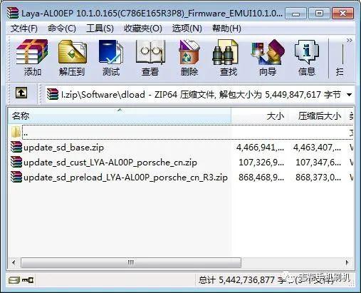 10.1.0.165版本截图