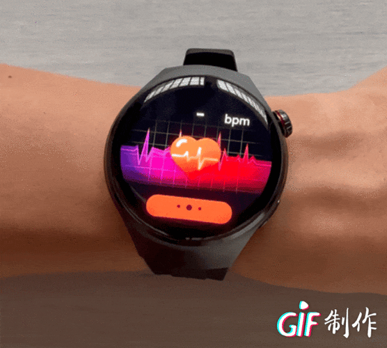 iwatch手腕检测截图