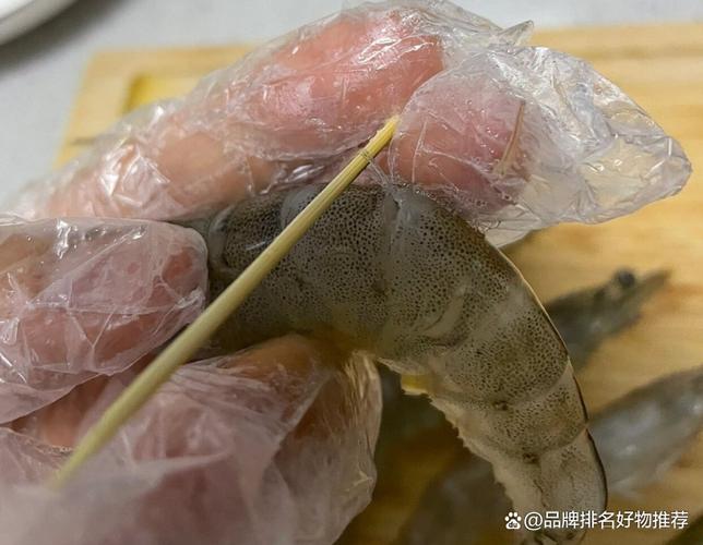龙虾去虾线的做法视频图标