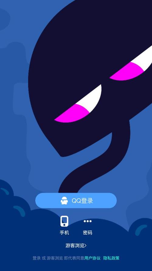 水母报告app下载图标