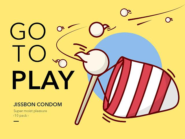 go play和go to play图标