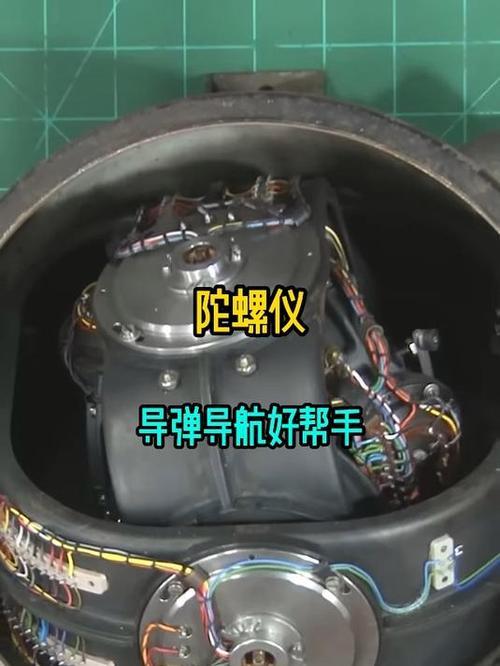 oppo手机陀螺仪反应慢图标