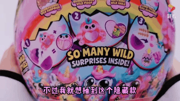 甜心app下载苹果版图标