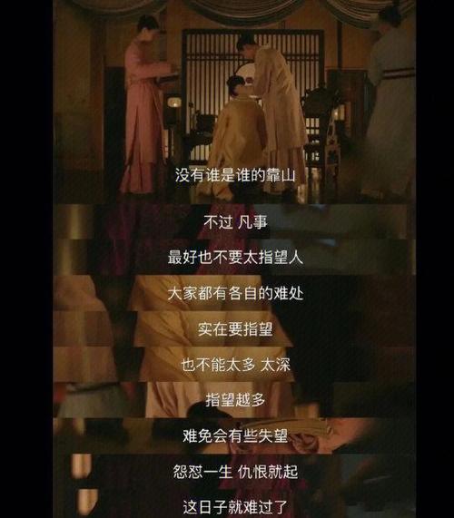 郡主今天又作妖了吗 txt图标
