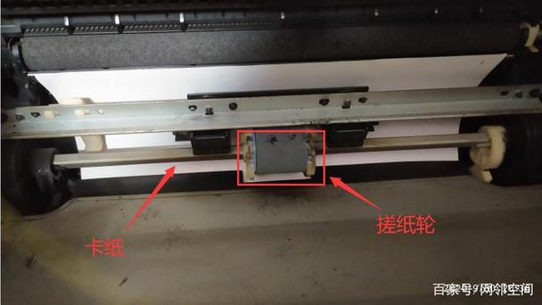惠普1020搓纸轮安装截图
