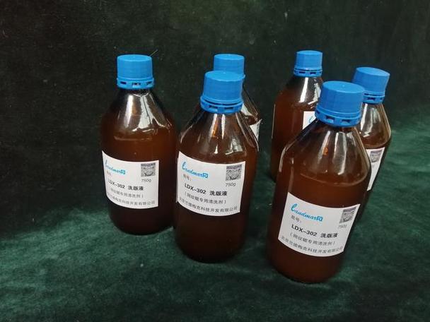 洗版液会腐蚀铁吗图标
