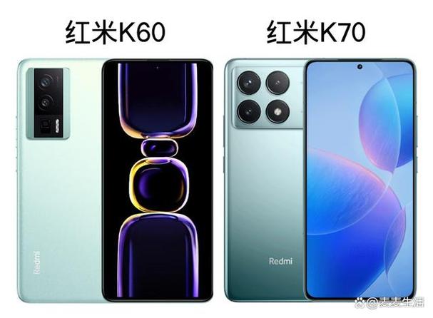 红米k60屏幕分辨率选哪个好图标