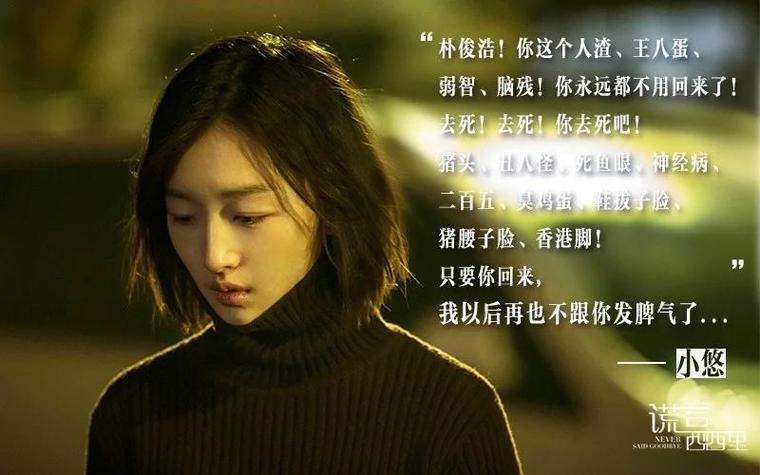 家庭诅咒背后的秘密图标