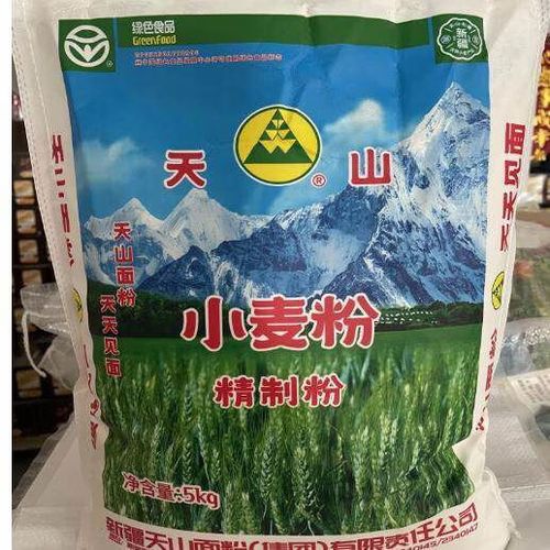 子点疆山会员会费