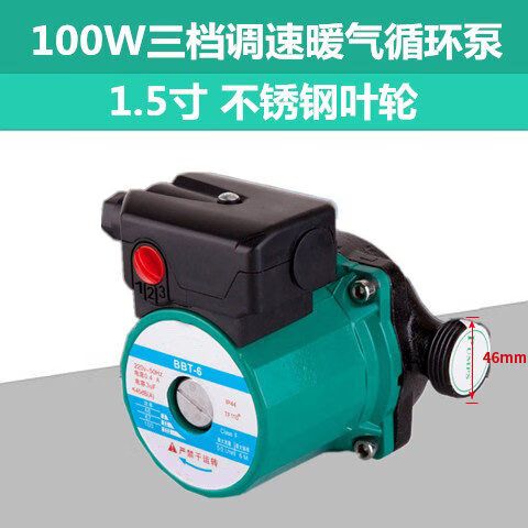 增压泵100w够用吗截图