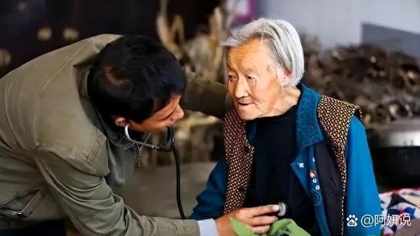 如何让村民生孩子图标
