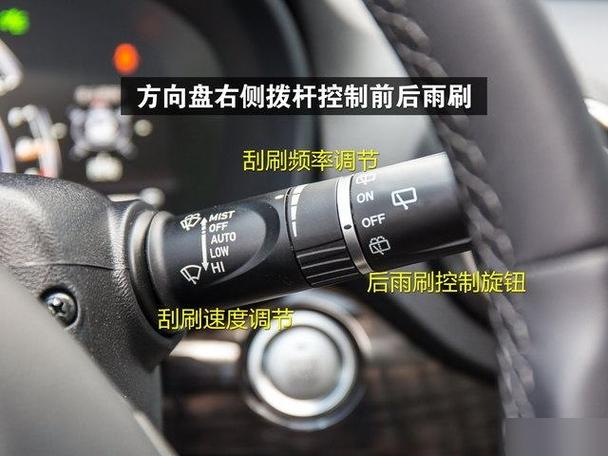 wey vv7图标