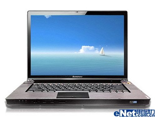 联想y530笔记本报价图标