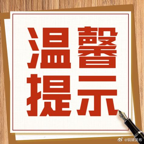怎么关闭支付宝没用的消息提醒图标