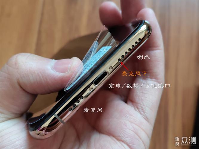 苹果11左上角有个麦克风图标