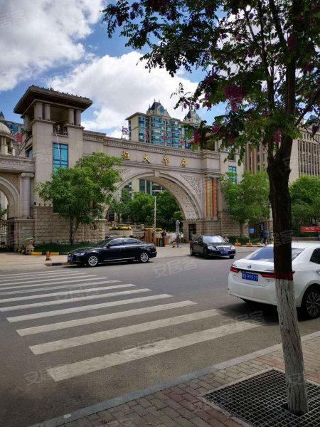 恒大华府图标