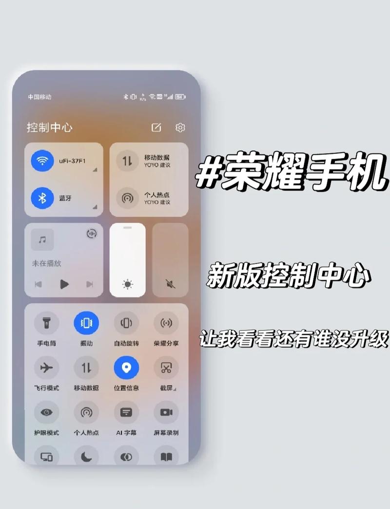 荣耀手机自动黑屏怎么设置图标