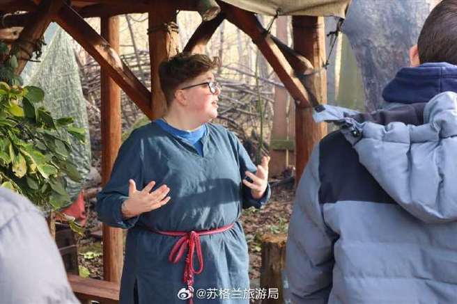 苏格兰对中国人友好吗截图