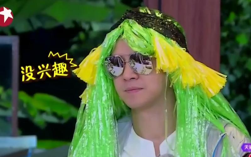 极限挑战爆笑合集截图