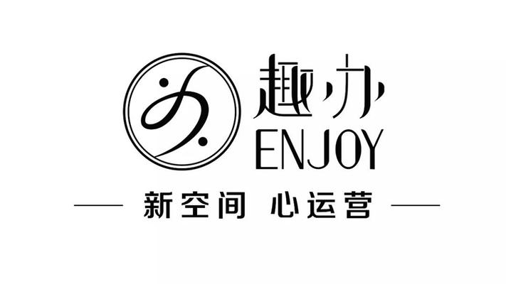 上海趣办创始人是谁图标