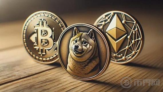 狗狗币2026即将暴涨图标