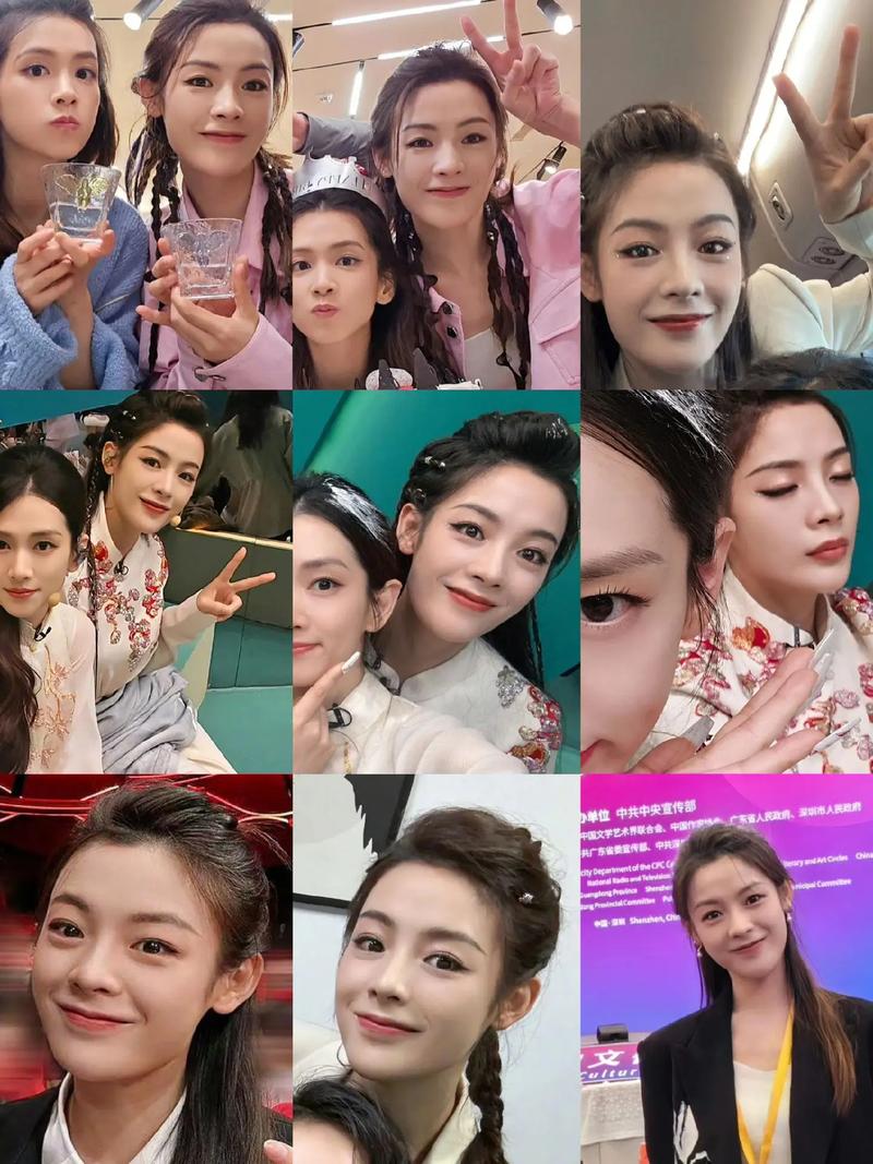 小君姐姐视频图标
