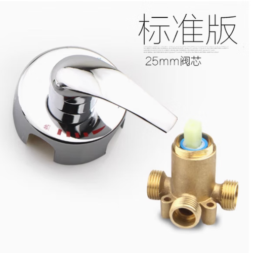 淋浴龙头切换阀怎么拆图解图标
