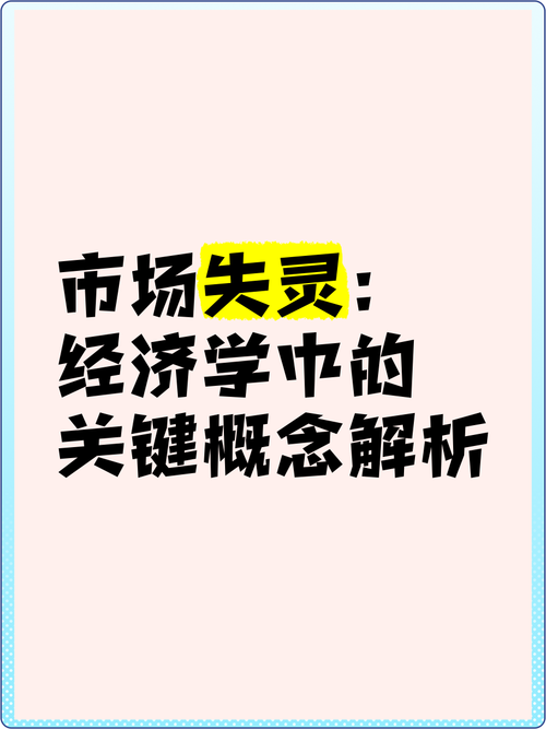 vivo开关键失灵怎么办图标