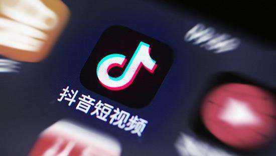 刷抖音停不下来