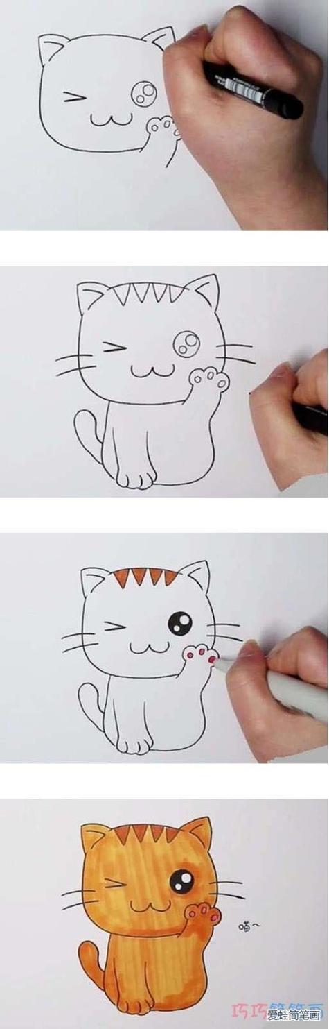 儿童小猫咪缩略图