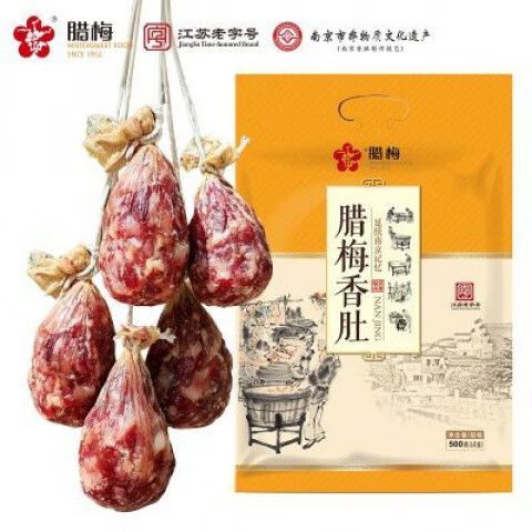 腊肠一直挂着风干可以吗图标