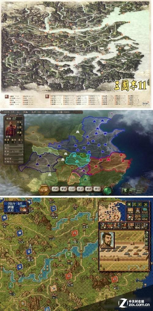 三国志12地图图标