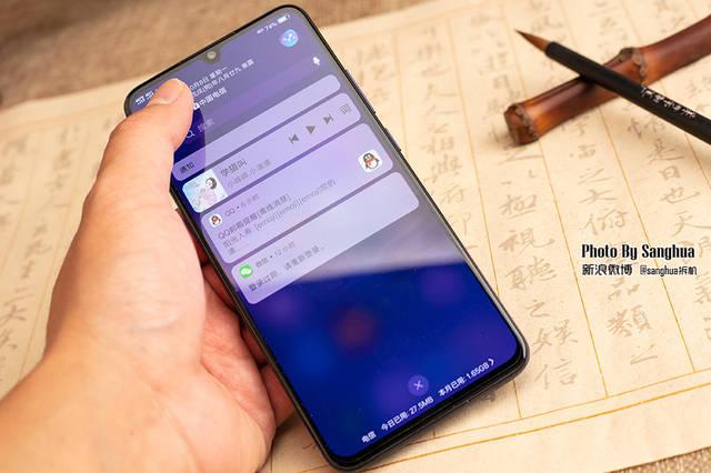 vivo手机通知栏图标
