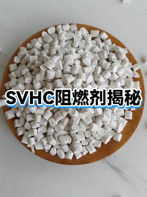 FR是防火剂缩写,AT是抗氧化缩写,UT是什图标