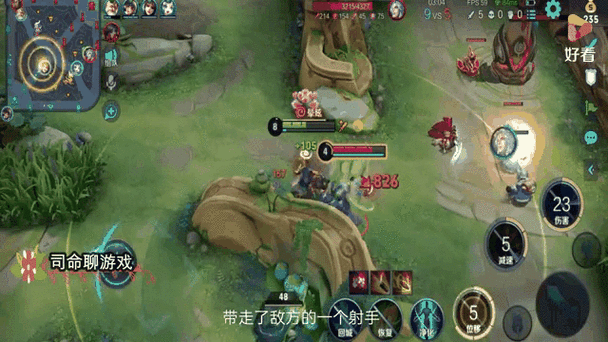 王者护甲穿透最高多少截图