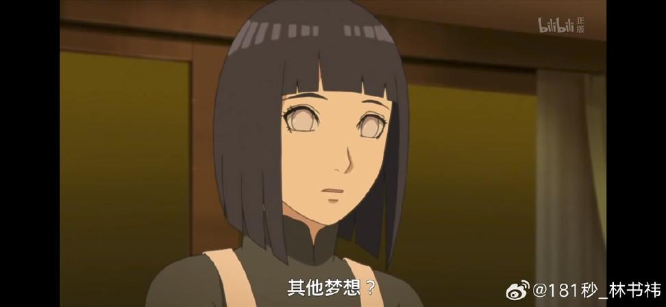 肥母猪雏田图标