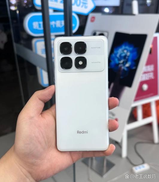红米k70至尊版价格图标