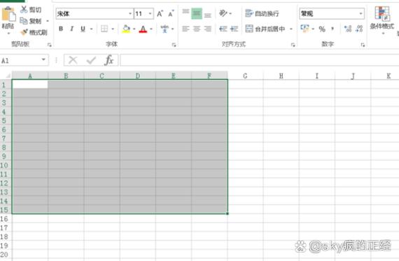 excel表格怎么使表格变大截图