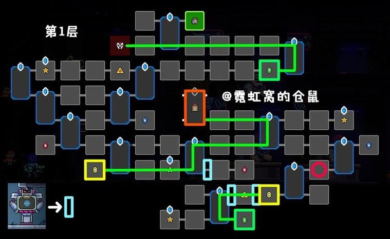 霓虹深渊无限作弊菜单图标