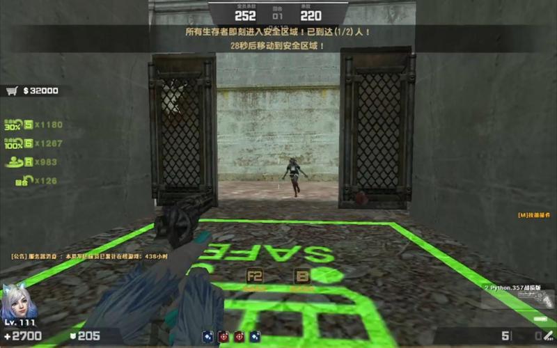 笔记本玩csol屏幕不全图标