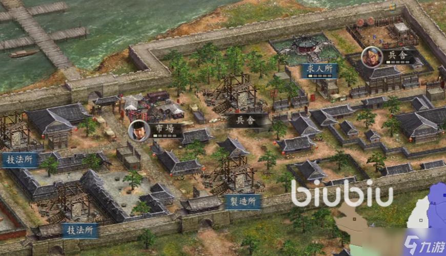 三国志12出征就闪退图标