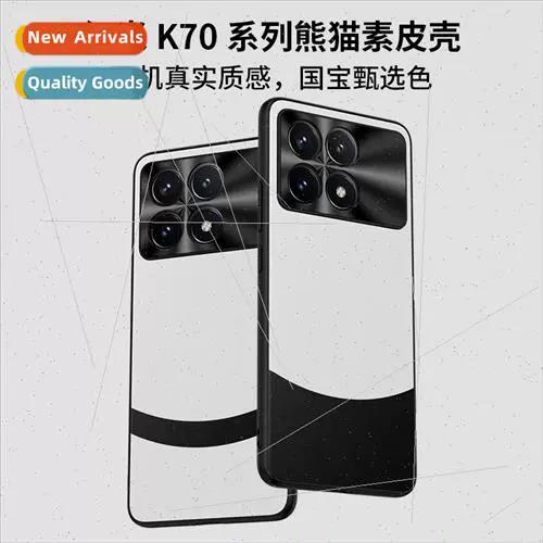 红米k70在哪里插卡