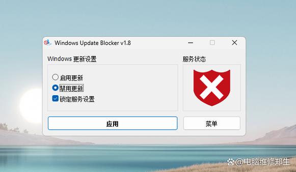 win11经常更新好吗截图