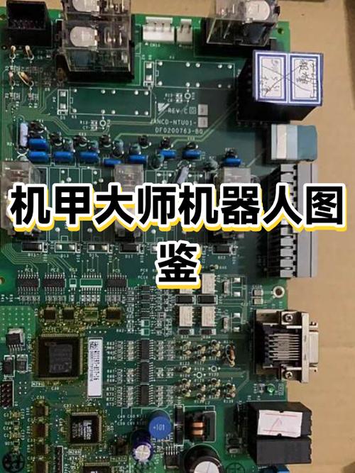 为什么插座有电,一插就没电图标