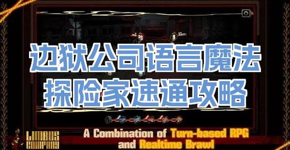 兽游《HAS》在哪下载图标