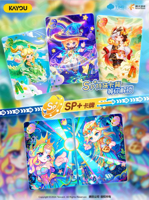 星梦直播最新版本下载图标