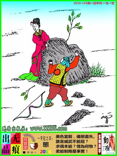 跑狗出版社新一代的跑狗网